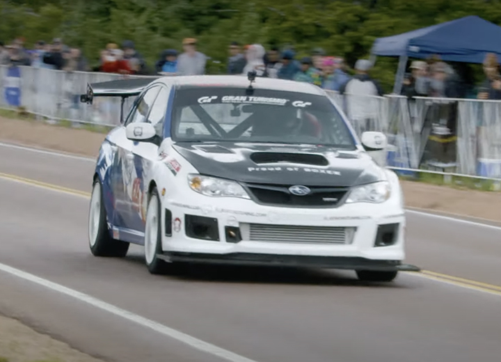 About Flatirons Tuning 2024